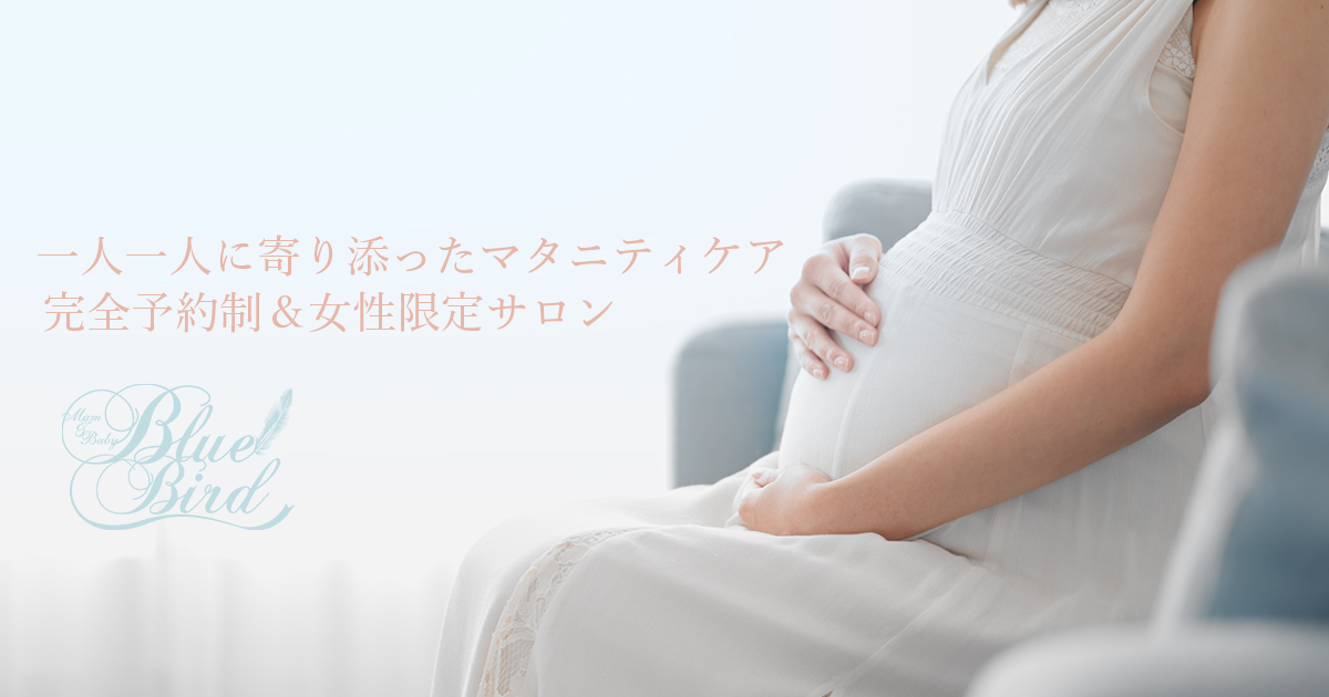 MENU | Baby＆Mama BlueBird